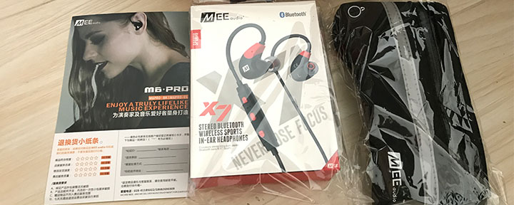 MEEaudio X7耳机-出色更出众 | 咕咚文章