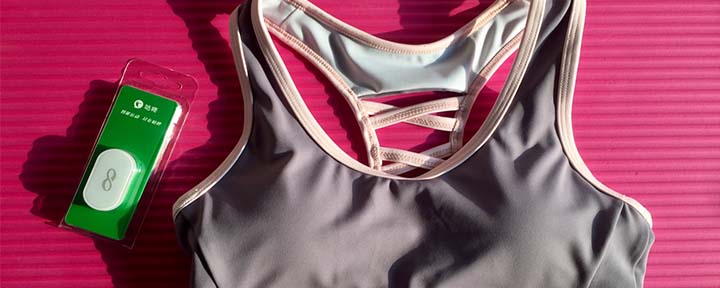 咕咚智能BRA-要行动，更要型动！ | 咕咚文章